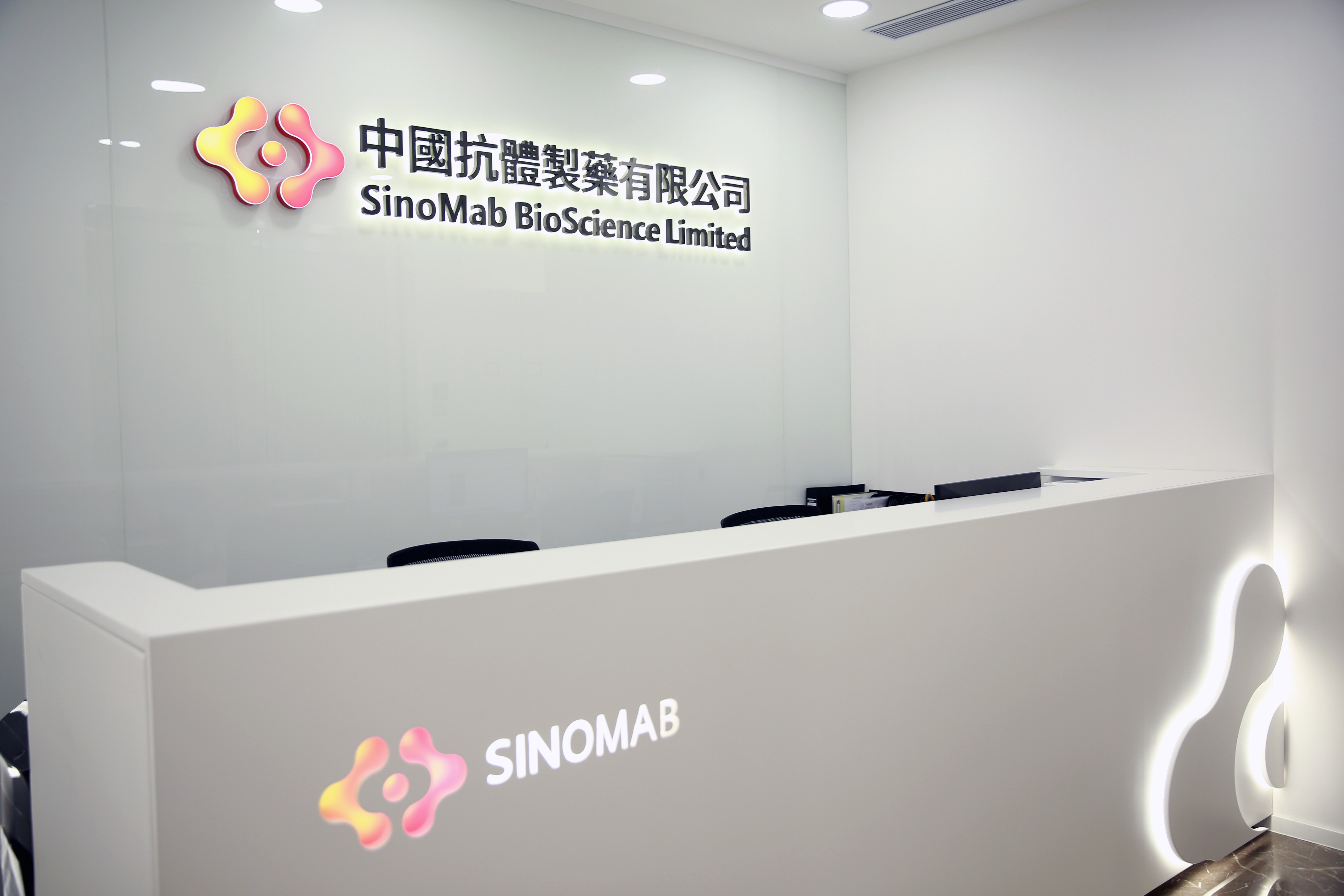 Company Overview - SinoMab BioScience Limited