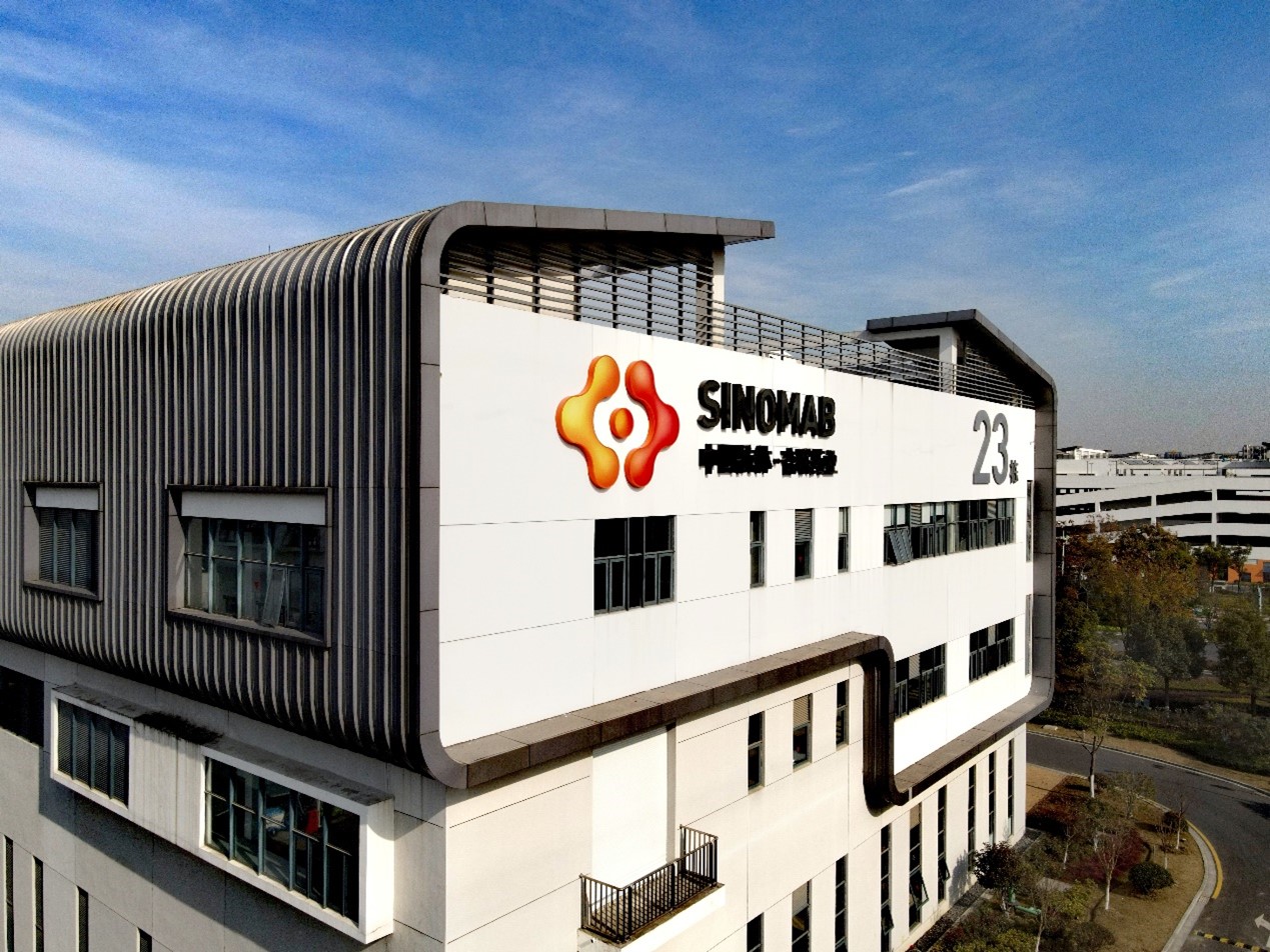 Company Overview - SinoMab BioScience Limited
