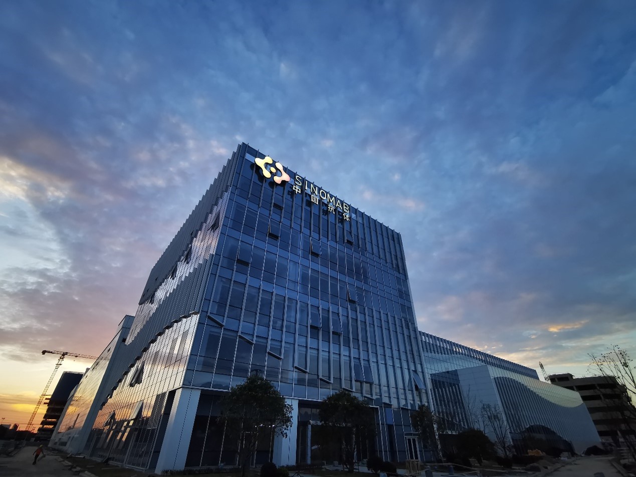 Company Overview - SinoMab BioScience Limited